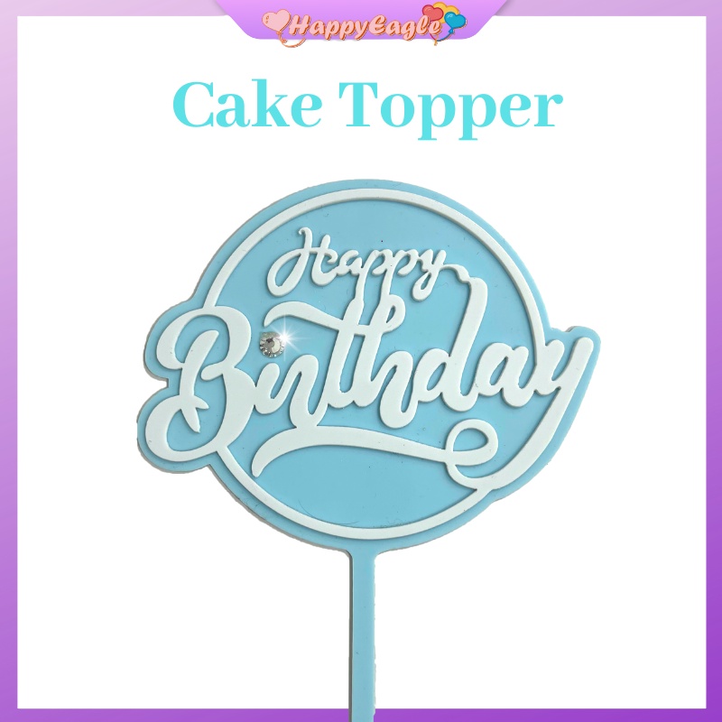 Acrylic Cake Topper Happy Birthday Party Dessert Baking Decoration With ...
