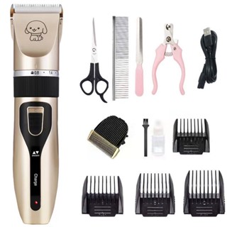 Razor for Dogs Grooming Supplies Cat Shaver Dog Hair Trimmer Pet Razor ...