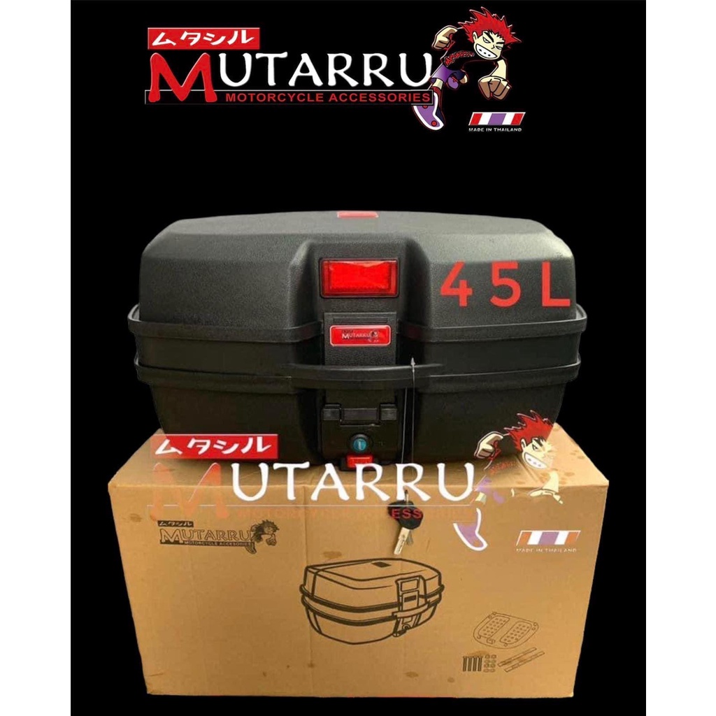 MUTARRU Motorcycle Top Box 32 Liters & 45 Liters Heavy Duty Universal ...