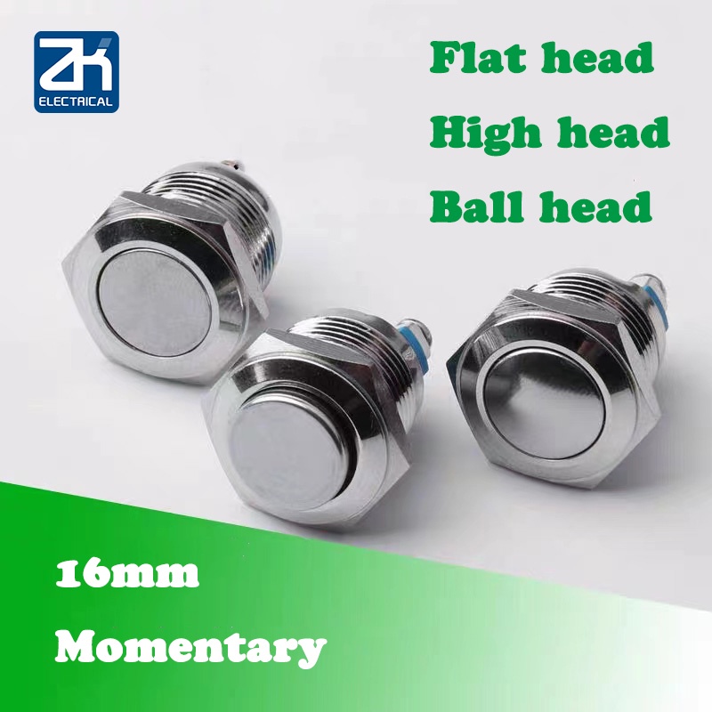 16mm metal button switch round waterproof horn access control switch ...
