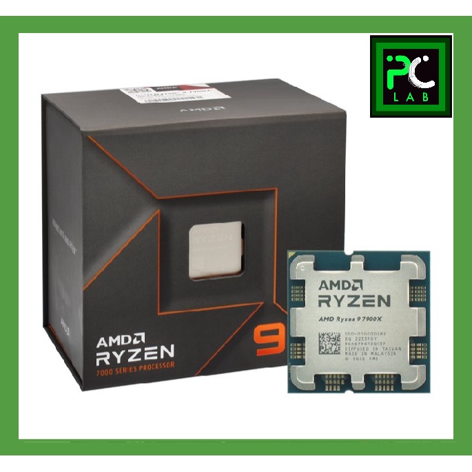 AMD Ryzen 9 7900X Processor | Shopee Philippines