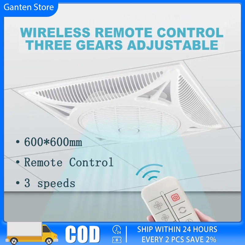 Ceiling Fan Embedded Fan 14 Inch Ceiling Mounted Fan Wind Fan ...