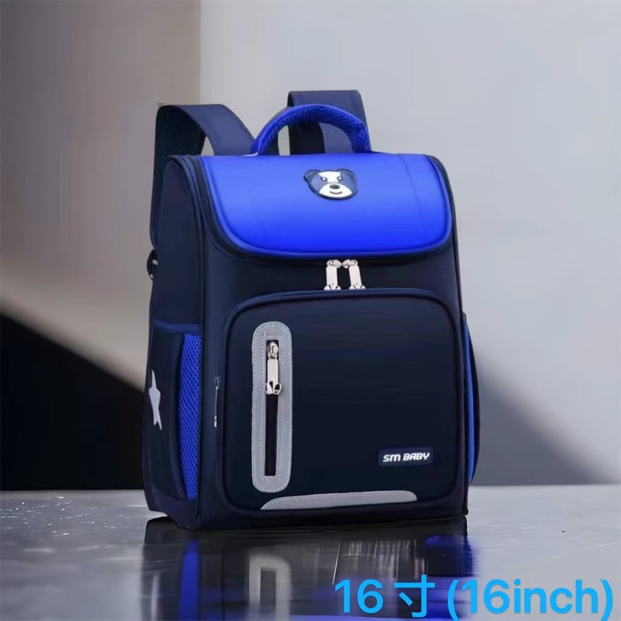 Backpack Bags School Bags Kids Children Boys And Girls Primary ...