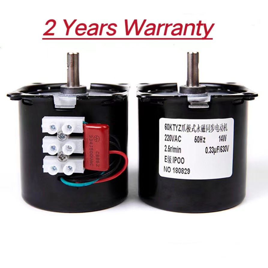 60KTYZ High Torque Synchronous Gear Motor 220 V AC 14W 2.5RPM Permanent ...