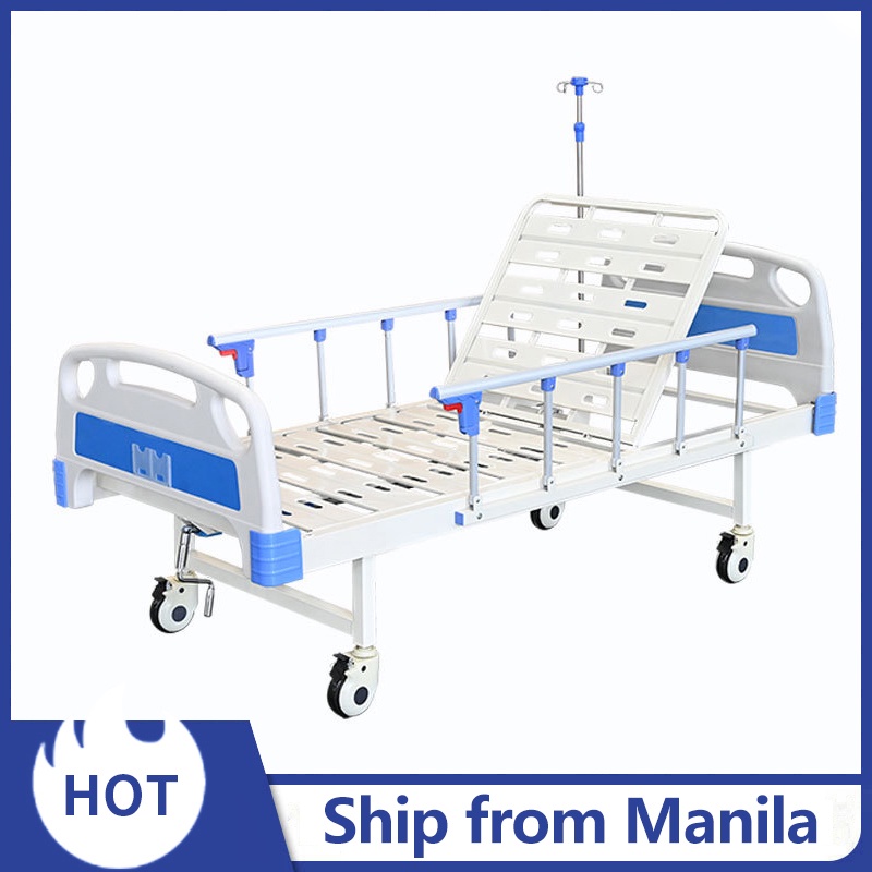 Multifunctional medical bed Nursing bed Home medical bed Manual turning ...