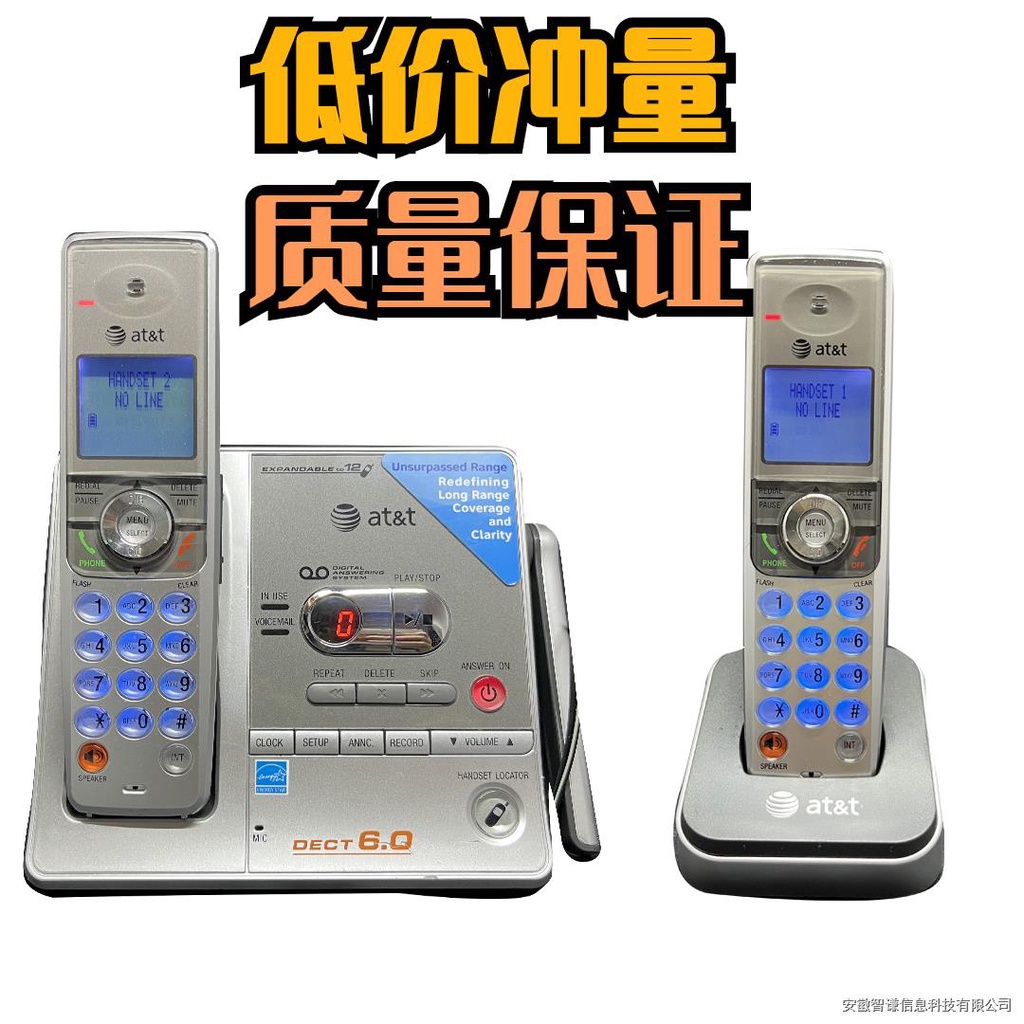 Imported Digital Cordless Telephone Office Home Landline Stand-Alone ...