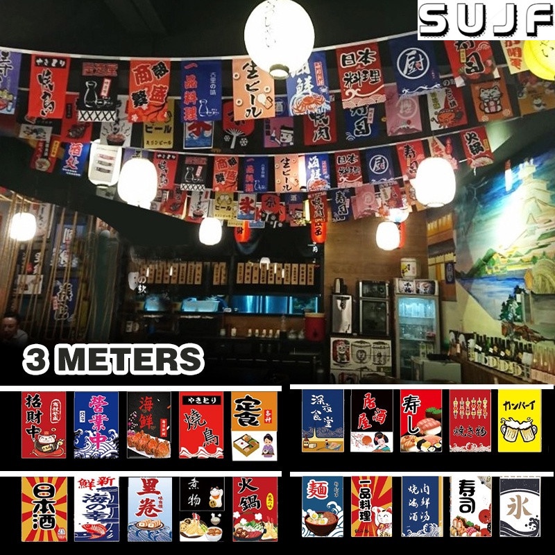 3 Meters Japanese Style Sushi Hanging Bunting Flags Banner Restaurant ...