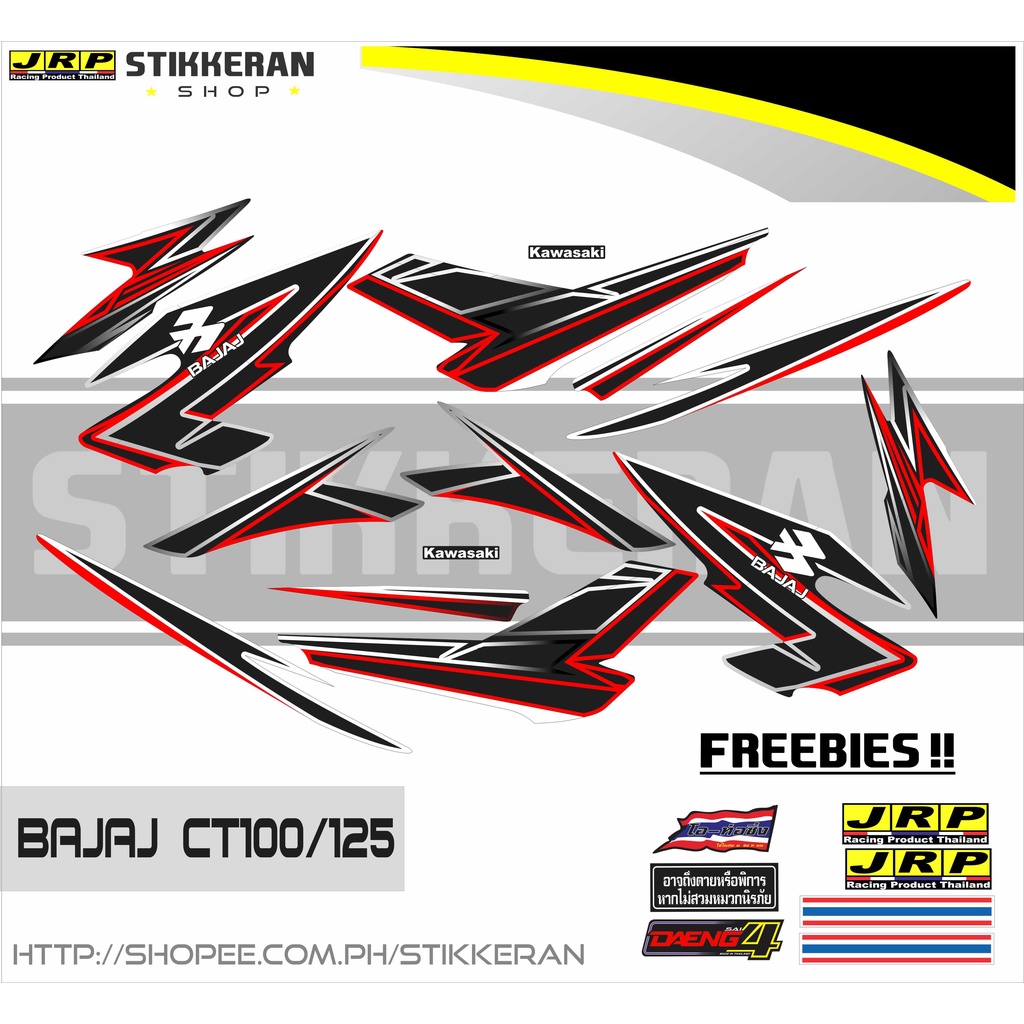BAJAJ CT100 / CT125 LIMITED ED STOCK DECAL | Shopee Philippines