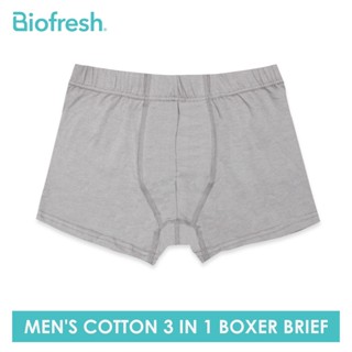 Biofresh Men's Antimicrobial Cotton Boxer Brief 3 pieces in a pack ...