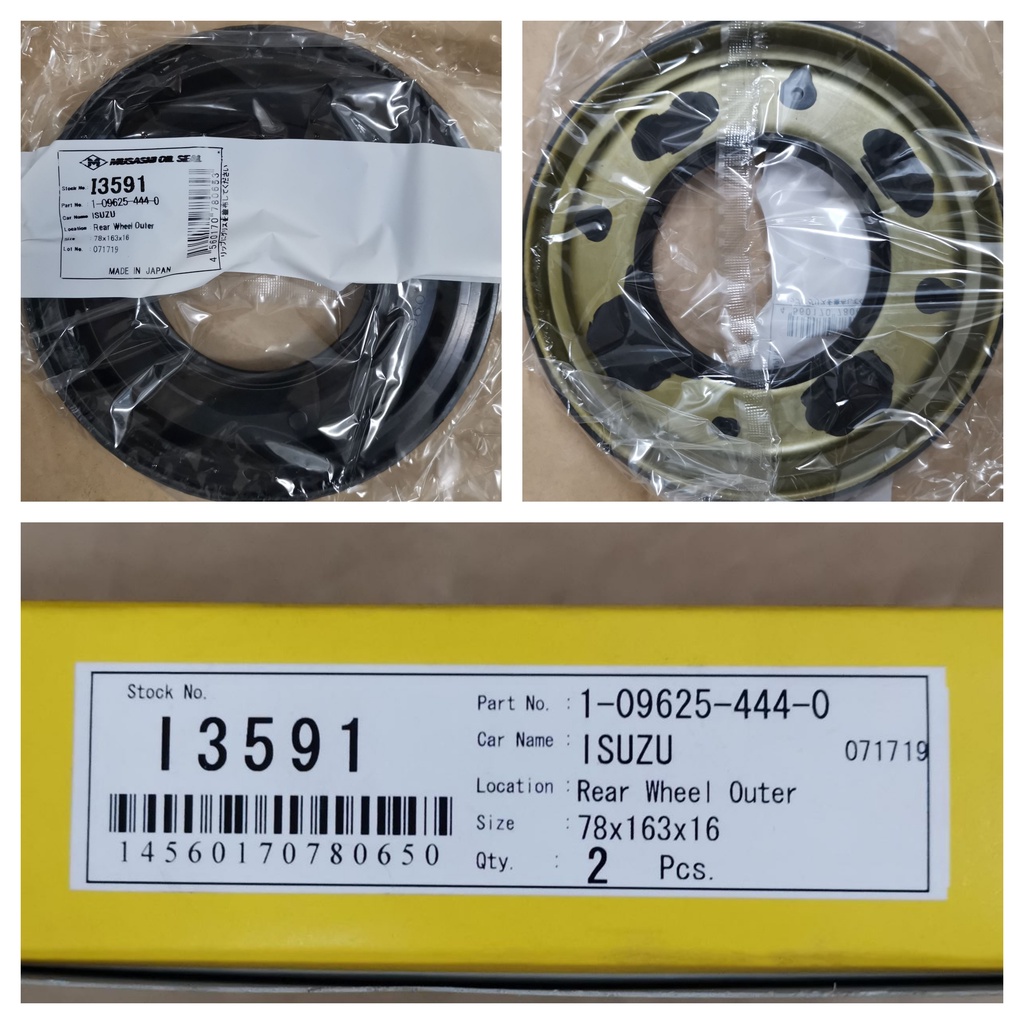 MUSASHI Wheel Oil Seal For ISUZU TRUCK (I-3591) (78X163X16) | Shopee ...