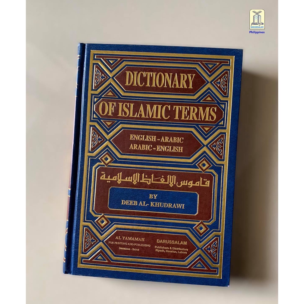 Dictionary of Islamic Terms (Eng/Arb & Arb/Eng) | Shopee Philippines