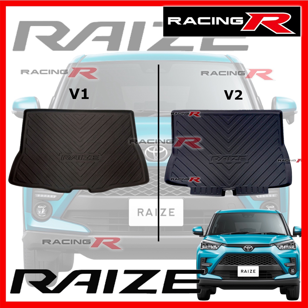 Toyota Raize 2021 to 2025 Rear Cargo Trunk Tray Thailand Quality 2022 ...