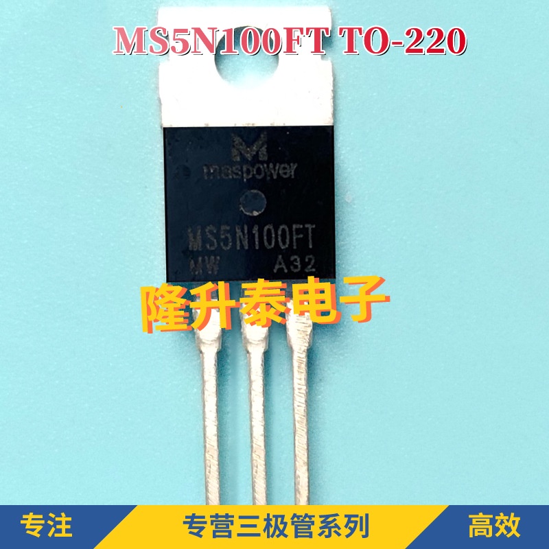 5pcs Original MS5N100FT TO-220 MS5N100 TO220 5A/1000V MOSFET Transistor New Original | Shopee ...
