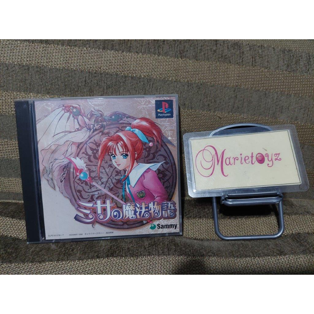 PS1 Game: Misa No Mahou (2CD, Japan) | Shopee Philippines