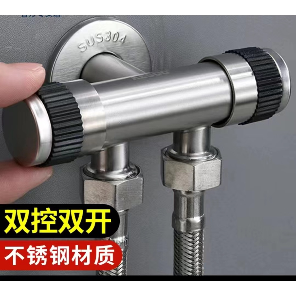 2 way quality sus304 stainless faucet (GR5000) | Shopee Philippines