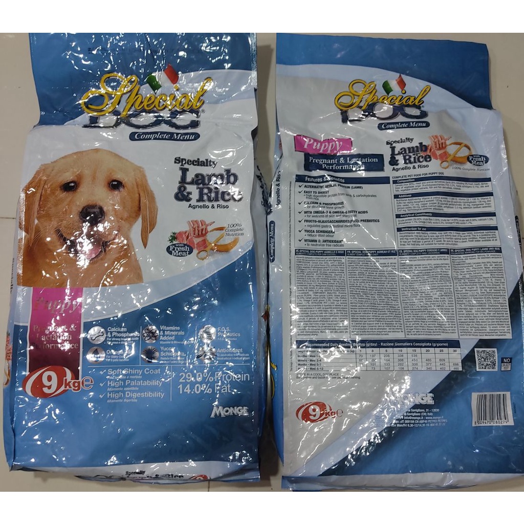 SPECIAL DOG FOOD FOR PUPPY & ADULT 9KG | Shopee Philippines