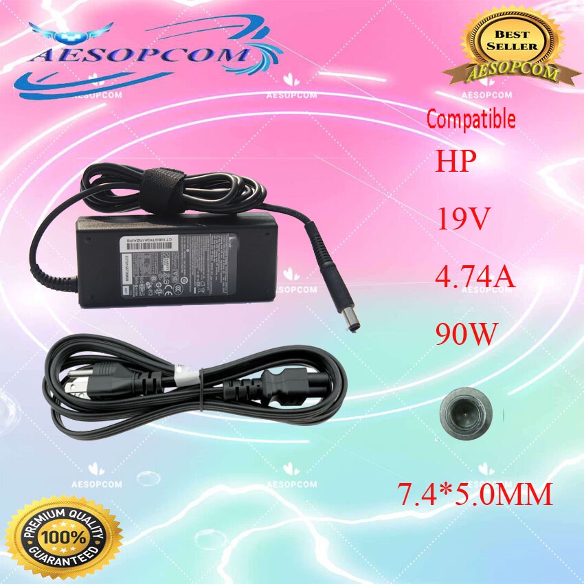 laptop charger for hp compaq 19v 4.74a 7.4mm | Shopee Philippines