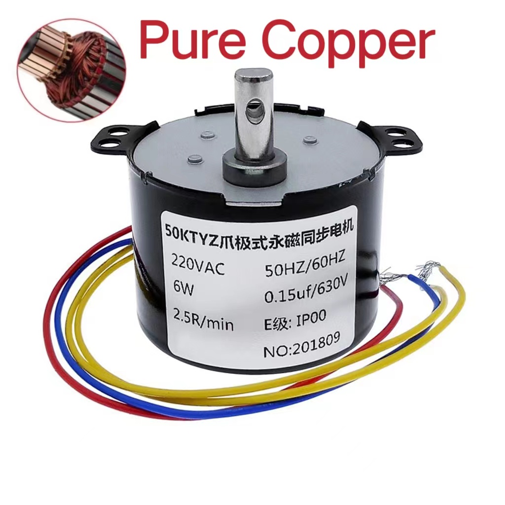 50KTYZ Synchronous Motor 220 V AC 6.5W 2.5r/min Permanent Magnet Motor for Incubator & projects ...