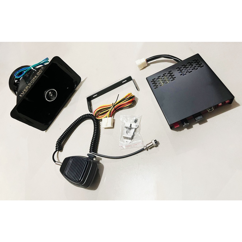 Wang Wang Speaker Siren With Public Address And Mic | Shopee Philippines