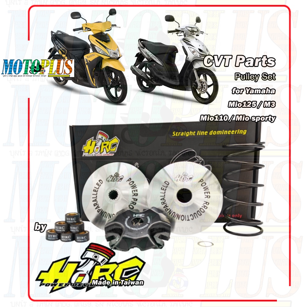 CVT for Mio125 M3 / Mio Sporty 110 Pulley set, back plate, drive face ...