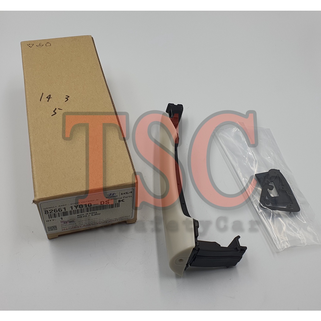ORIGINAL Kia Picanto TA 2012-2017 Door Handle Assy Part nos. 82651 ...