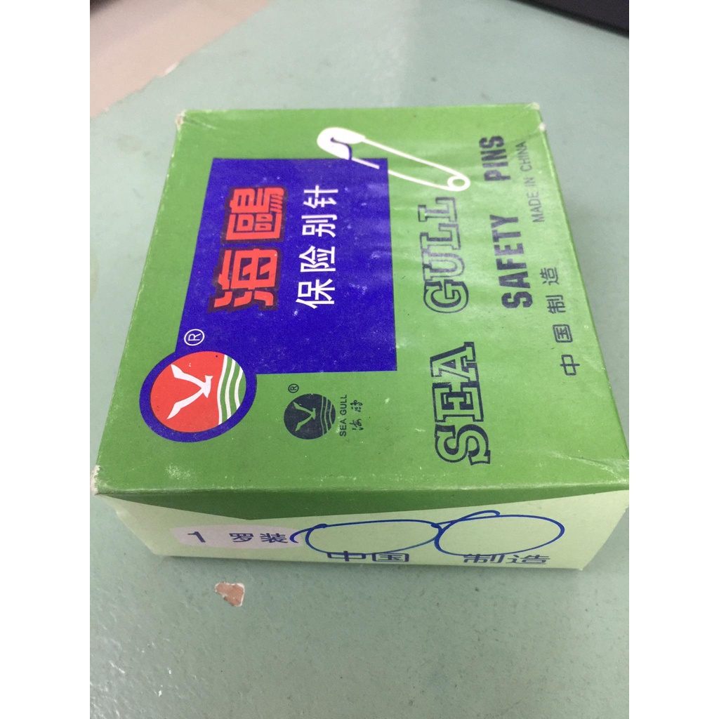 Safety Pins (SEAGULL) | Shopee Philippines