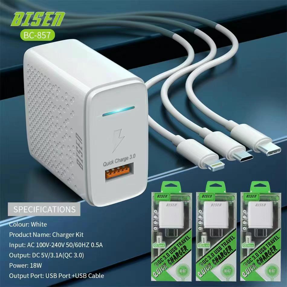 Bisen BC857 3.1A Fast Charger With USB Cable Charge Adapter Quick ...