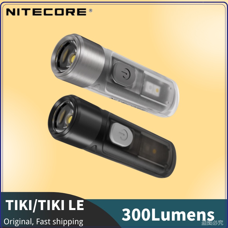 NITECORE TIKI TIKI LE USB Rechargeable Flashlight with OSRAM P8 LED 300 ...