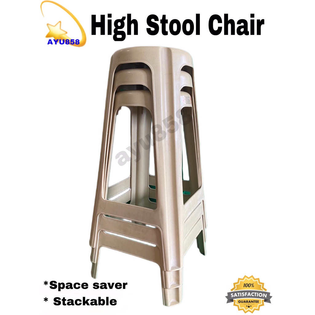 (2 pc. or 3 pcs.) Original Monobloc Bar High Stool Monoblock Plastic ...