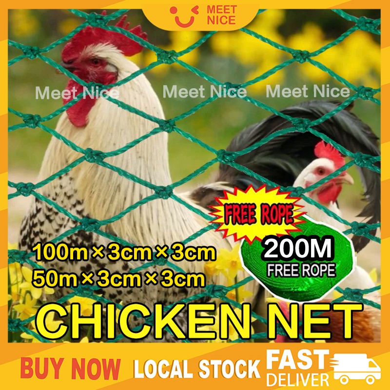 【Free rope】50/100M Chicken Net Range Net For Chicken Lambat Outdoor ...