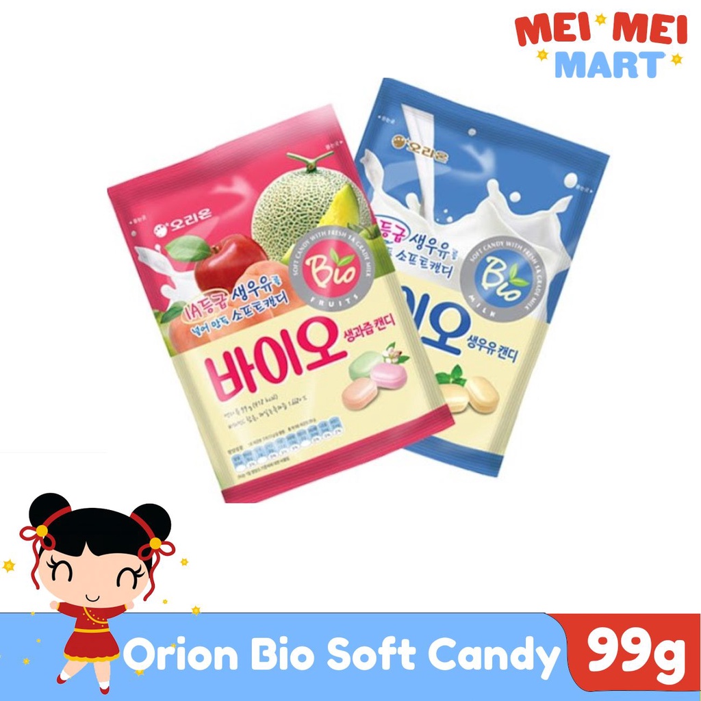 Orion Bio-Seng Soft Milk Candy 99g | Shopee Philippines