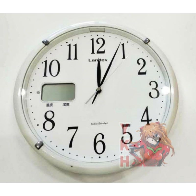 LANDEX RADIO CONTROLLED WALL CLOCK | Shopee Philippines