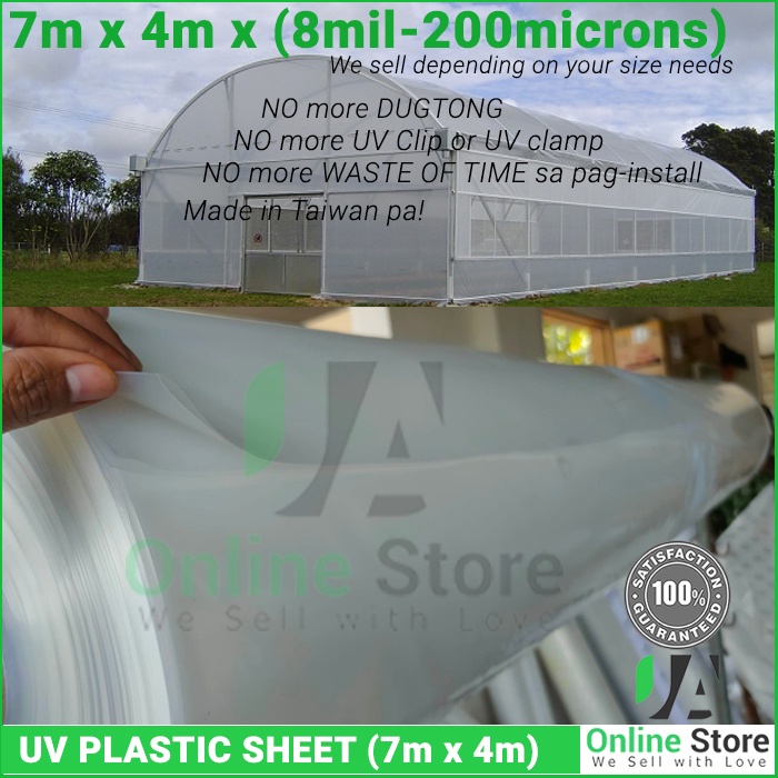 7m x 4m UV Plastic Sheet clear (8mil - 200microns) - Taiwan made ...