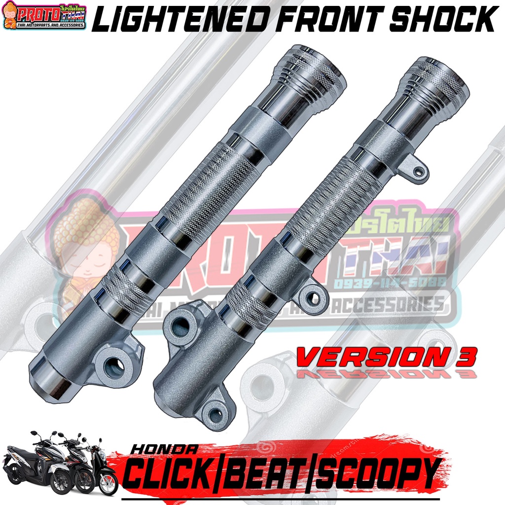 Front Shock Click Click / Beat / Scoopy * GOOD FOR THAI CONCEPT ...