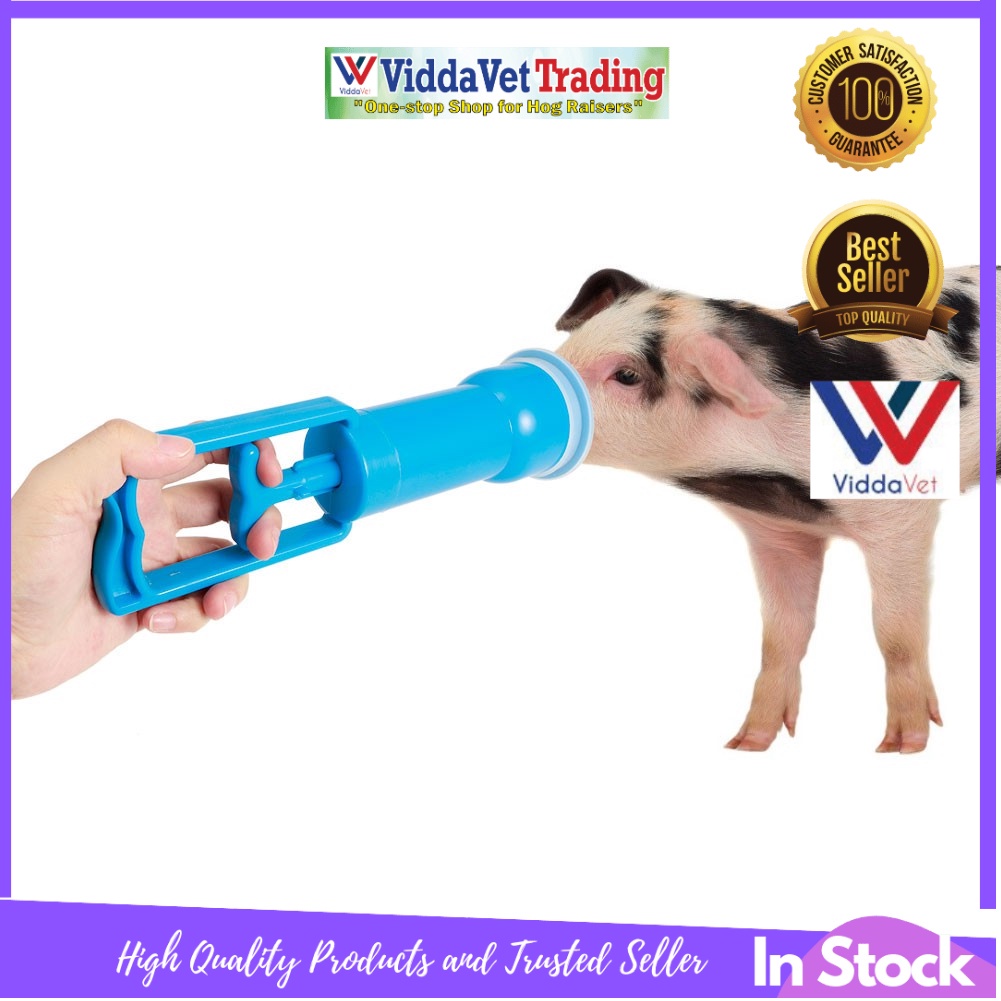Piglet Rebreather Plastic Assisted Breathing Pump Sputum Suction Device ...