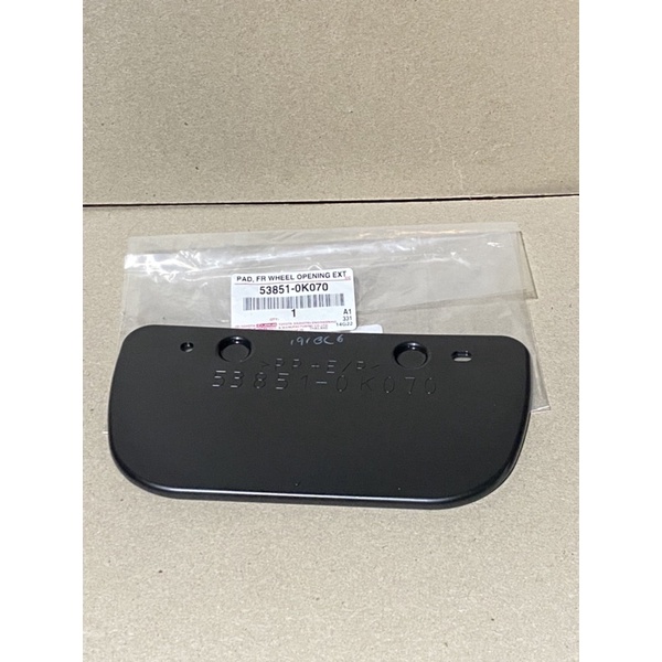 Toyota Auto Parts - Toyota Fortuner 2012-14 Front Wheel Opening ...