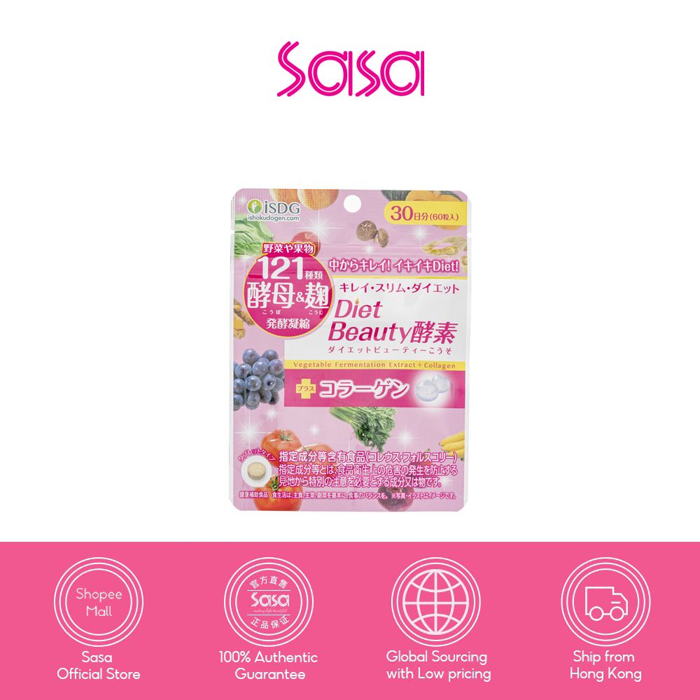 ISDG Diet Beauty Enzyme (60 Tablets) | Shopee Philippines