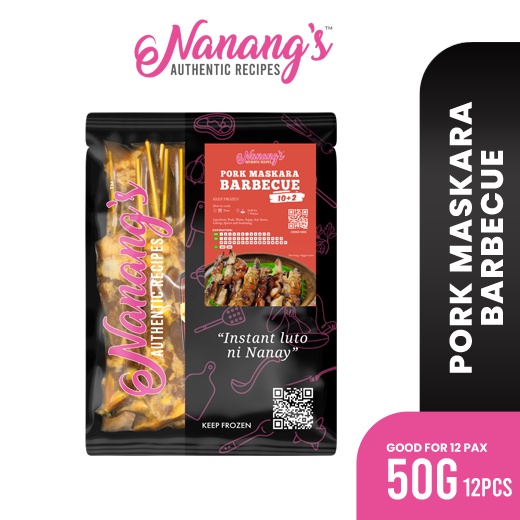 Nanang's Pork Maskara Barbecue 10+2 | Shopee Philippines