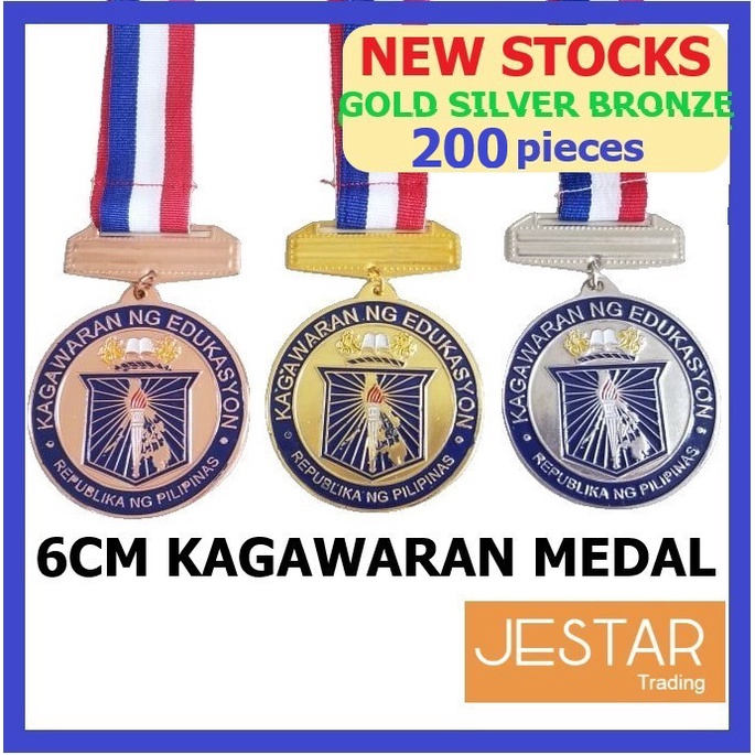 200pcs 6cm KAGAWARAN MEDAL BRONZE SILVER GOLD | Shopee Philippines