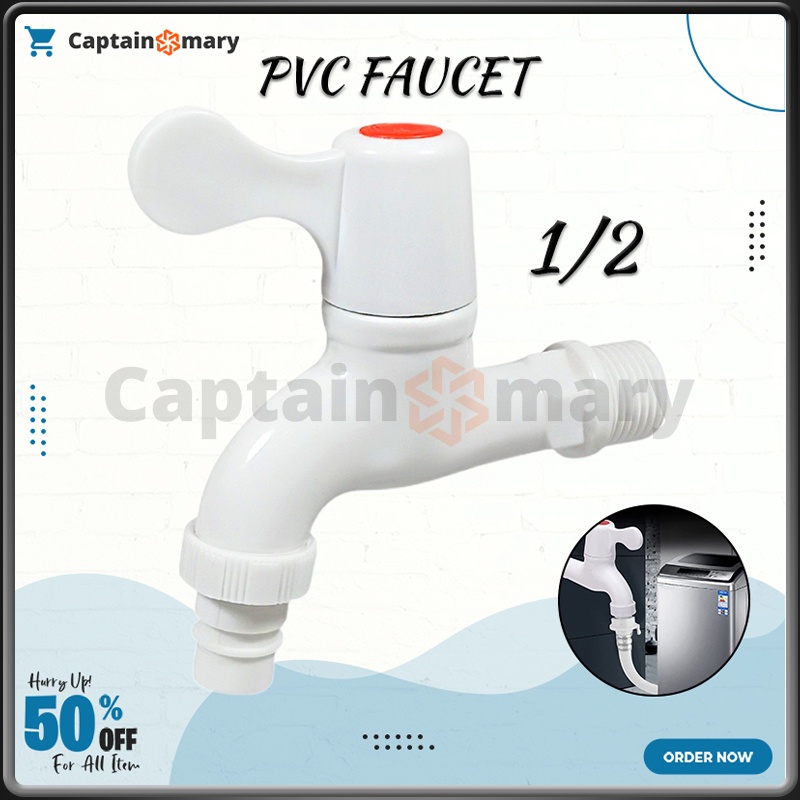 1/2 PVC faucet White plastic faucet For washing machines | Shopee ...