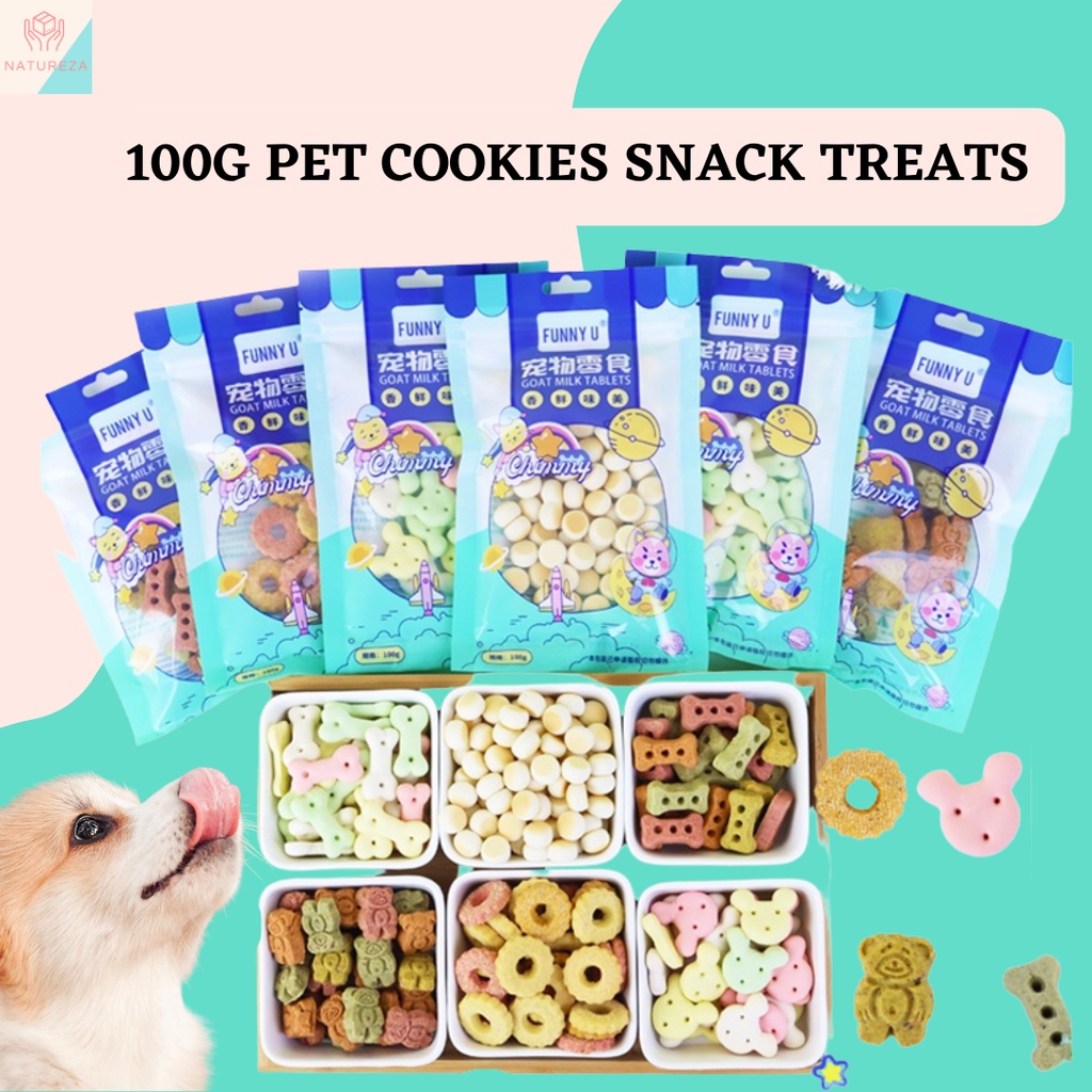100g Pet Biscuit Cookies Dog Treats Dog Snack Dog Biscuit Dog Pet Treat ...