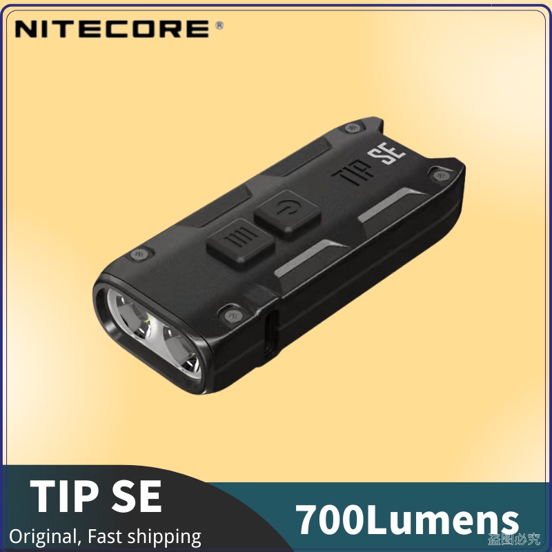 Original Nitecore TIP SE Flashlight Keychain Light 700 Lumens MINI ...