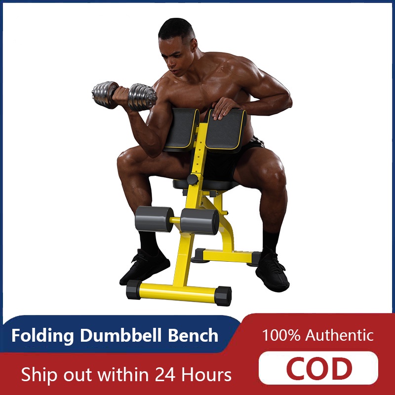 DONIUZdumbbell Bench Roman Chair Back Hyperextension Foldable Sit-up ...
