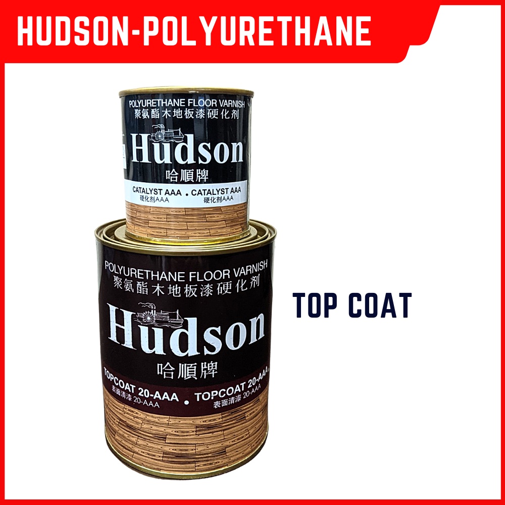 Hudson Polyurethane Floor Varnish Topcoat 1 Liter w/ Catalyst Set (HTL ...