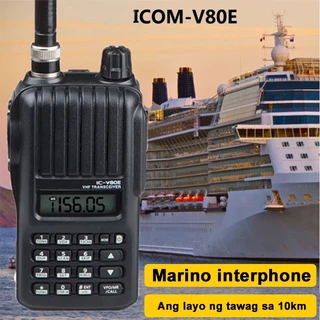 Shop icom radio for Sale on Shopee Philippines