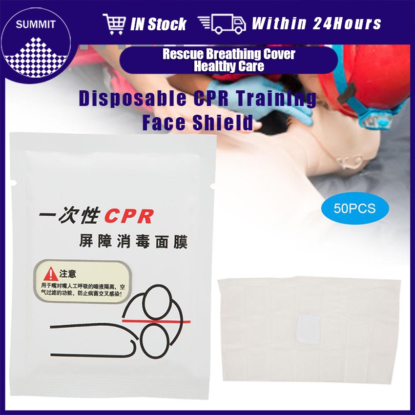 50Pcs CPR Face Shields Disposable Mask Emergency Rescue Face Shield ...
