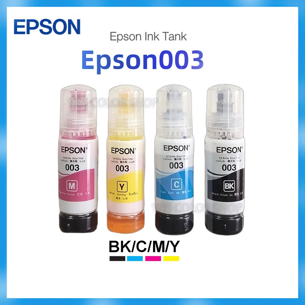 Original Epson 003 Ink Black / Cyan / Magenta / Yellow / SET L3110 ...
