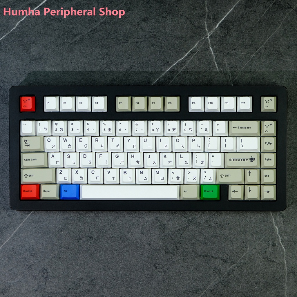 Humha Classic Retro Zhuyin keycaps PBT material Dye-Sublimation Cherry ...