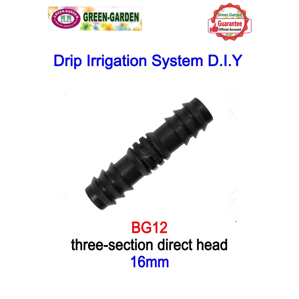 Drip Irrigation System - 16mm three-section straight connector BG12 ...