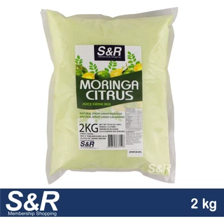 Moringa - Best Prices and Online Promos - Jan 2025 | Shopee Philippines